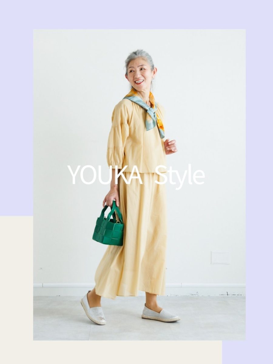 初夏の神戸旧居留地コーデ｜上品イエローワンピでカフェもショッピングも【YOUKA】 - ブログ | 60代、70代ファッションブランド ...